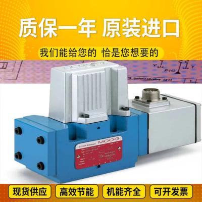 China D661-4729 MOOGservovalvefromtheUnitedStates for sale