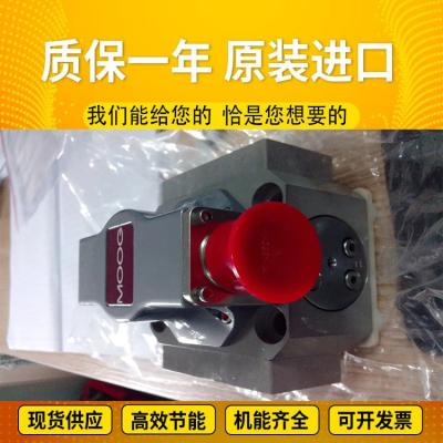 China D634-317C Mugeoriginalservovalve for sale