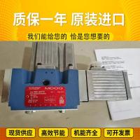 China R902232649	A11VLO190DRG/11R-NPD12K17V-S Excavatorplungerpump for sale