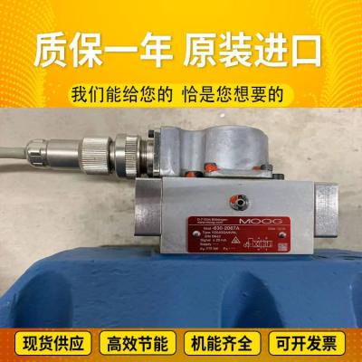 China R902037419	A11VLO190DR/11R-NPD12K84 Excavatorplungerpump for sale