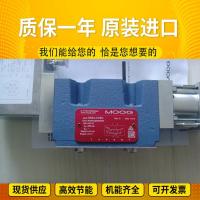 China D634-317C Mugeoriginalservovalve for sale