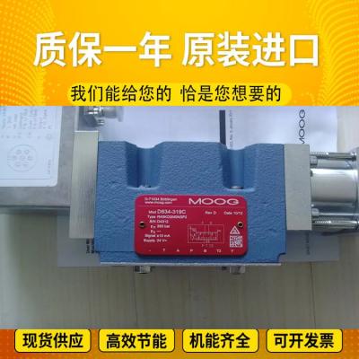 China R902133470 A11VLO190HD1D 11R-NSD12K04-S Rexroth Hydraulic Valve for sale