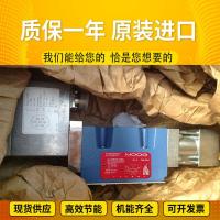 China R902259069	A11VLO190LRDS/11R-NZD12K01 Rexrothhydraulicpump for sale