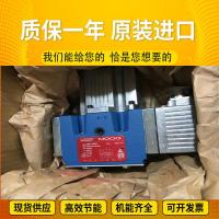 China A11VLO260DRS/11R-NSD12K02				A11VLO260LRDH2/11L-NZD12K67 Rexroth for sale