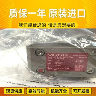 China R902034975	A11VLO190LRD/11R-NZD12K01-S HydraulicpumpforRexrothhigh-pressureexcavator for sale