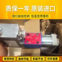 China R902275816	AA11VLO145DRS/11L-NSD62N00 Rexroth for sale