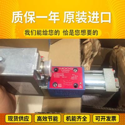 China R902275816	AA11VLO145DRS/11L-NSD62N00 Rexroth for sale