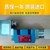 China R902211910	A11VLO190LRDS/11R-NSD12K01 Rexrothhydraulicpump for sale