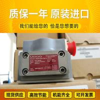 China G761-3002/G761-3003H19JOFM4VPL AuthenticGuaranteeBufferAmplifierServoValveMOOGUSA for sale