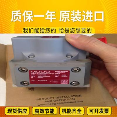 China R902048506	A11VLO190EP2/11R-NPD12N00H Rexroth for sale