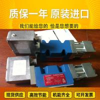China D661-4444C/1156-421G60JOAA6VSX2HA MOOGservovalvefromtheUnitedStates for sale