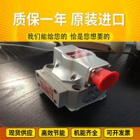 China D633E713A Mugeoriginalservovalve for sale