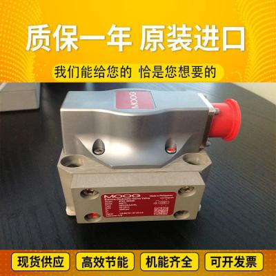 China R902037341	A11VLO190HD2D/11R-NZD12N00 Excavatorplungerpump for sale