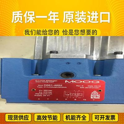 China D633K2041B ImportedserieshydraulicvalvesfromAmericanoriginalMoogservovalvesteelmill for sale