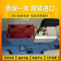China D661-4576C MOOGservovalvefromtheUnitedStates for sale