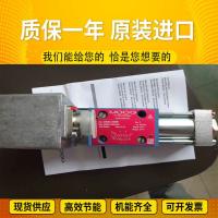 China D634-543A Mugeoriginalservovalve for sale