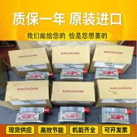 China J761-003 OriginalM00Gservovalve for sale