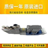 China A11VLO260DRS/11R-NZD12K02				A11VLO260LRDH2/11R-NZD12K67 Rexrothhydraulicpump for sale