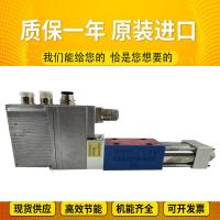 China D662-4015-D02HABF6VSX2B Mugeoriginalservovalve for sale