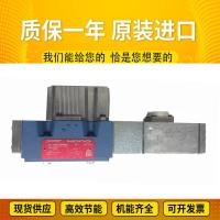 China R902031012	A11VLO190LRDH1/11R-NZD12K83 Rexroth for sale