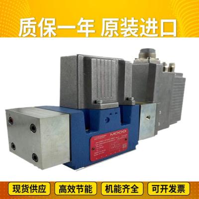 China R902163471	A11VLO190LRDU2/11+A11VO40DRG/10 Rexroth for sale