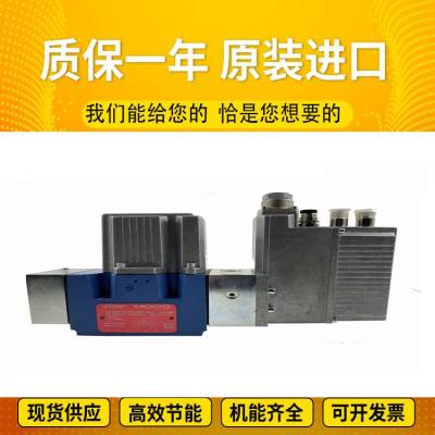 China R902233291	A11VLO190DRS/11R-NZD12K84 Rexrothhydraulicpump for sale