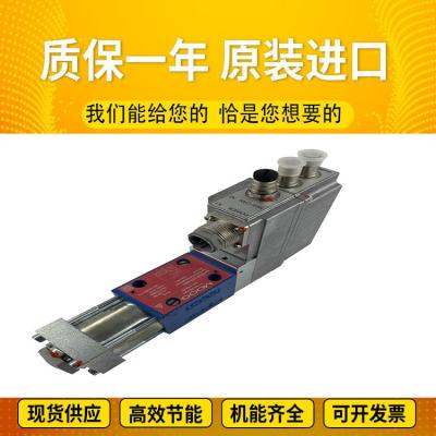 China D633Z7352 ImportedserieshydraulicvalvesfromAmericanoriginalMoogservovalvesteelmill for sale