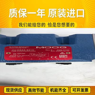 China D633K2030B OriginalM00Gservovalve for sale