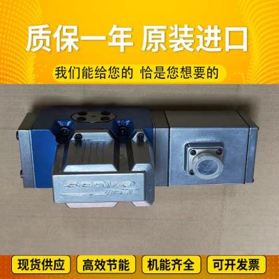 China R902063060	A11VLO190EP2D/11L-NZD12N00H-S Rexrothhydraulicpump for sale