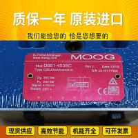 China D633Z480B OriginalM00Gservovalve for sale