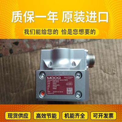 China A11VLO260DRS/11R-NPD12N00				A11VLO260LRDH2/11L-NSD12K72 Rexrothhydraulicpump for sale