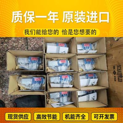 China R902194598	A11VLO190EP2+A11VLO190EP2 Rexrothhydraulicpump for sale