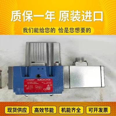 China D631-N122-001 Mugeoriginalservovalve for sale