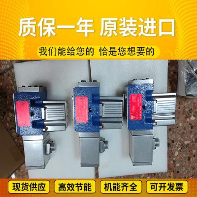 China R902089799	A11VLO190LRCS/11R-NZD12K82 Excavatorplungerpump for sale