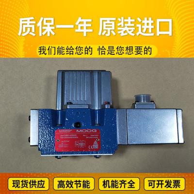 China D633K2047B ImportedserieshydraulicvalvesfromAmericanoriginalMoogservovalvesteelmill for sale