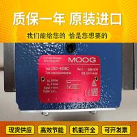 China D634-397C OriginalM00Gservovalve for sale