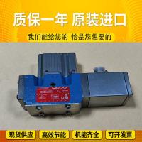China R902052923 A11VLO190LRS/11R-NZD12K07 Rexroth Hydraulic Pump for sale