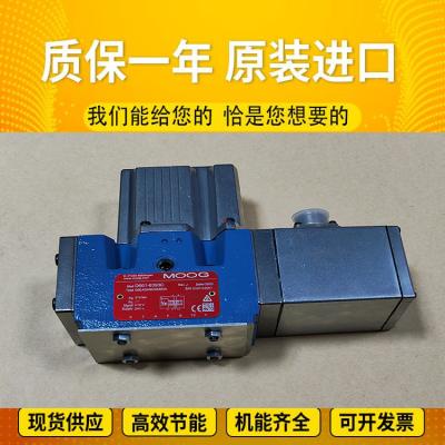 China D634-530A MOOGservovalveinstock,brandnew,originalimportedfromtheUnitedStates for sale