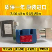 China D634-515 MOOGservovalveinstock,brandnew,originalimportedfromtheUnitedStates for sale
