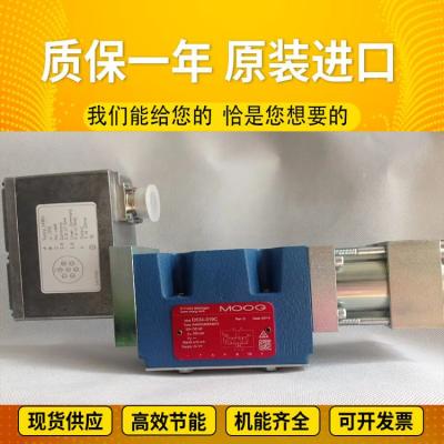 China D661-4506C/C41156-421G23J0AA6VSX2HA MOOGservovalveinstock,brandnew,originalimportedfromtheUnitedStates for sale