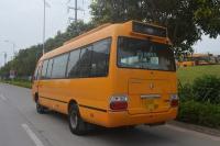 China Golden Dragon XML6700 Used City Bus 19 Seats Used Left Hand Drive Bus for sale