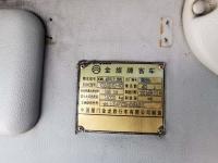 China Golden Dragon Second Hand Tourist Bus 40 Seats For Transportation Needs for sale