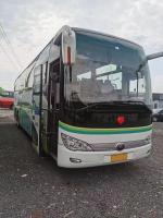 China 48 Seats Euro 5 Zk6119 Used Passenger Bus For Business for sale