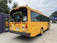 China 46 Seats Refurbished School Bus Yellow Manual Transmission for sale