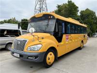 China 46 Seats Refurbished School Bus Yellow Manual Transmission for sale