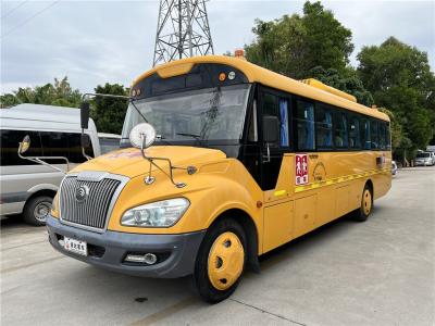China 46 Seats Refurbished School Bus Yellow Manual Transmission for sale