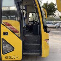 China 33 Seats Used Left Hand Drive Buses , Euro 4 Second Hand Passenger Bus for sale