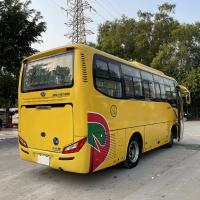 China 33 Seats Used Left Hand Drive Buses , Euro 4 Second Hand Passenger Bus for sale