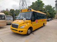 China Dongfeng 42 Seats Retired School Bus Diesel Fuel With Euro 4 Engine for sale