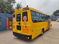 China Dongfeng 42 Seats Retired School Bus Diesel Fuel With Euro 4 Engine for sale